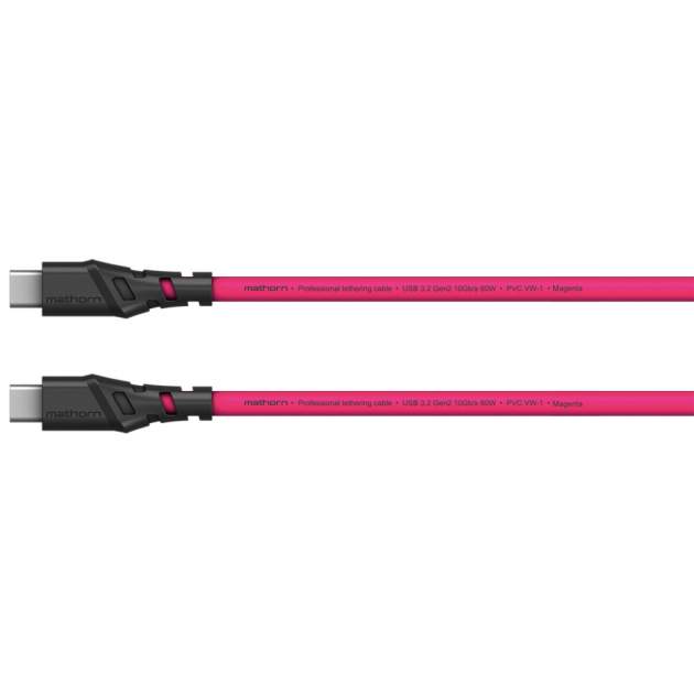 Mathorn MTC-510M USB C - USB C 5m magenta - Kable - Foto - Sklep internetowy Cyfrowe.pl