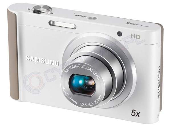 Archiwum produktów - Samsung ST88 biały - Aparaty cyfrowe - Foto ...